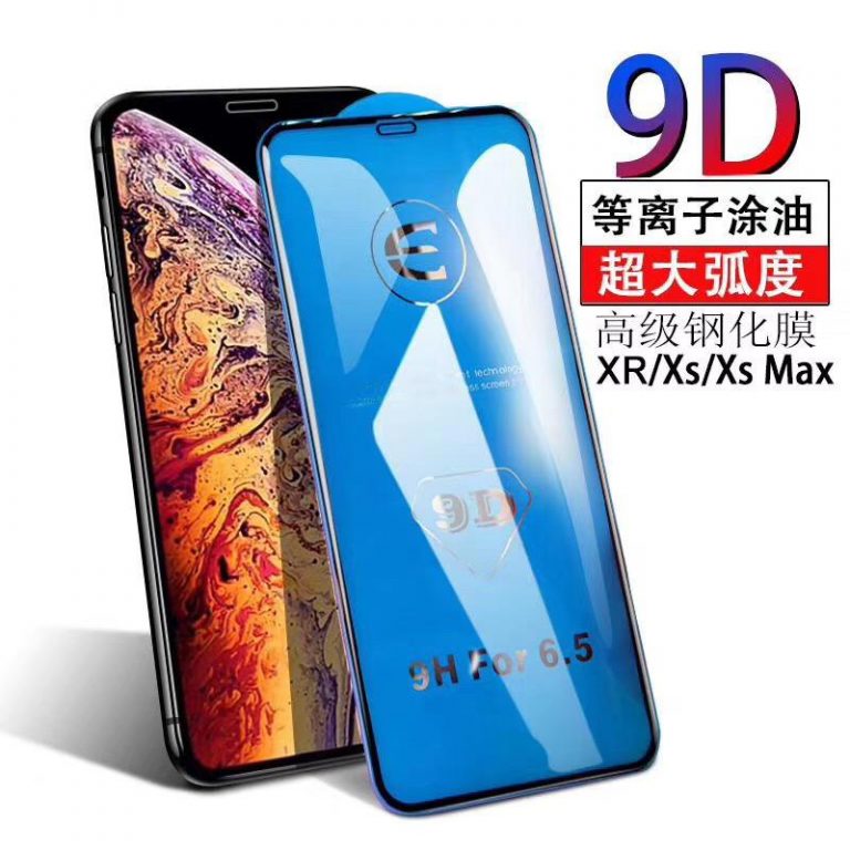 Temper Glass - CelltoPhone