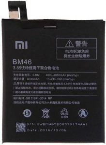 MI Mobile Battery For All Models Available | Cell To Phone