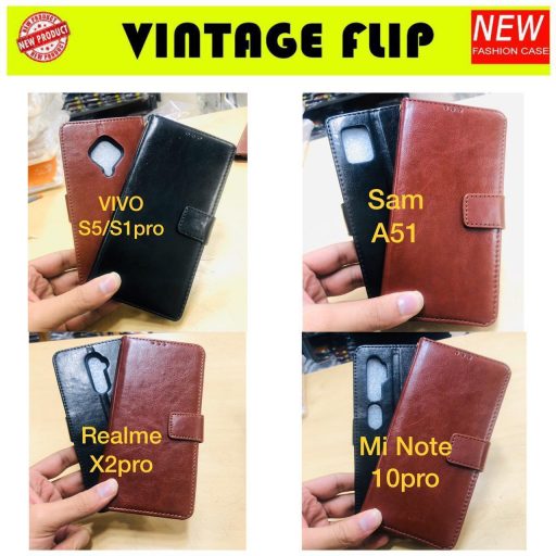 Vintage Flip Leather Cover | Cell To Phone