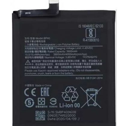 Mi A3 Battery BM4F 4030mAh | Cell To Phone