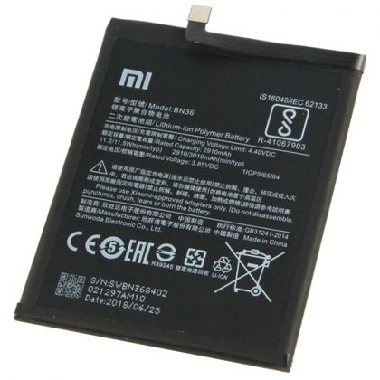 Redmi Note 4 Battery BN43 4100mAh | Cell To Phone