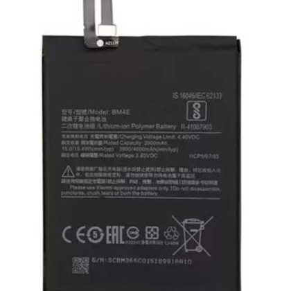 Mi A3 Battery BM4F 4030mAh | Cell To Phone