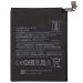 Mi A3 Battery BM4F 4030mAh | Cell To Phone