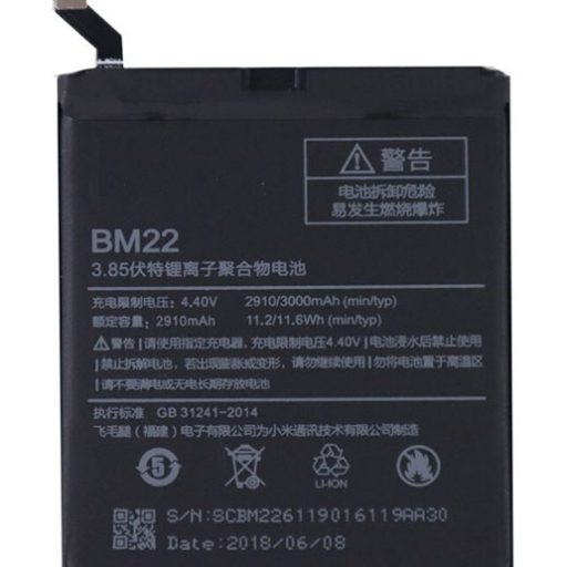 Mi A3 Battery BM4F 4030mAh | Cell To Phone