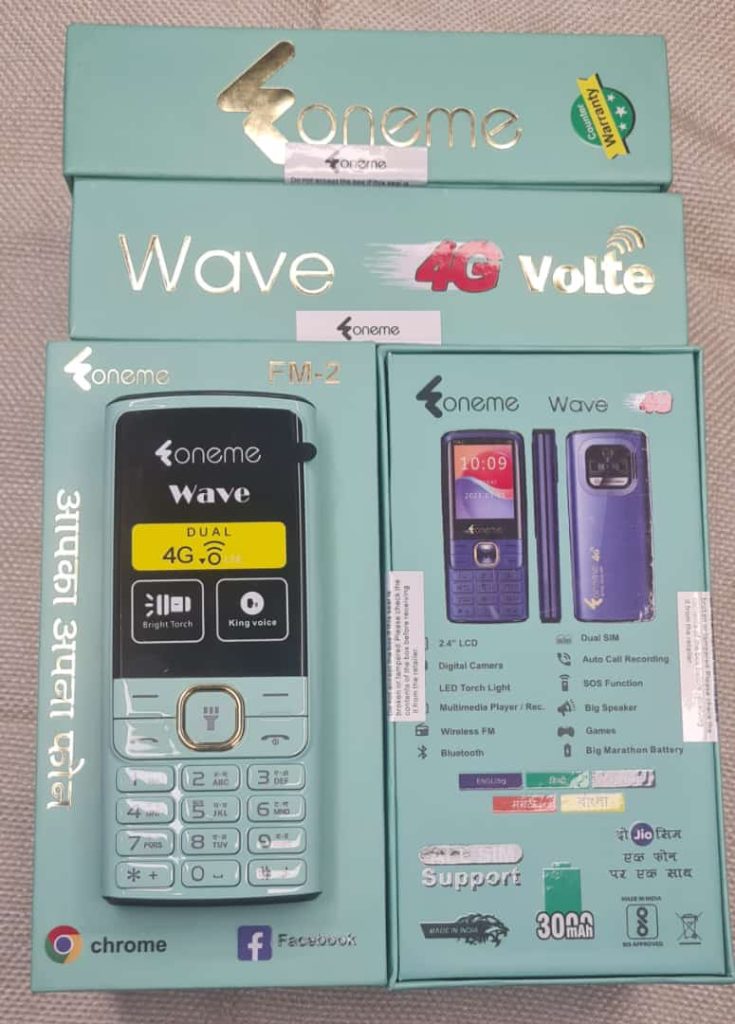 Wave 4G Volte Keypad Mobile | Jio Sim Supported | Cell To Phone Wave 4G Volte Keypad Mobile | Jio Sim Supported | Cell To Phone